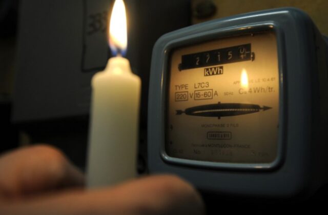 What to do When Power Cut Happens - EDM Chicago