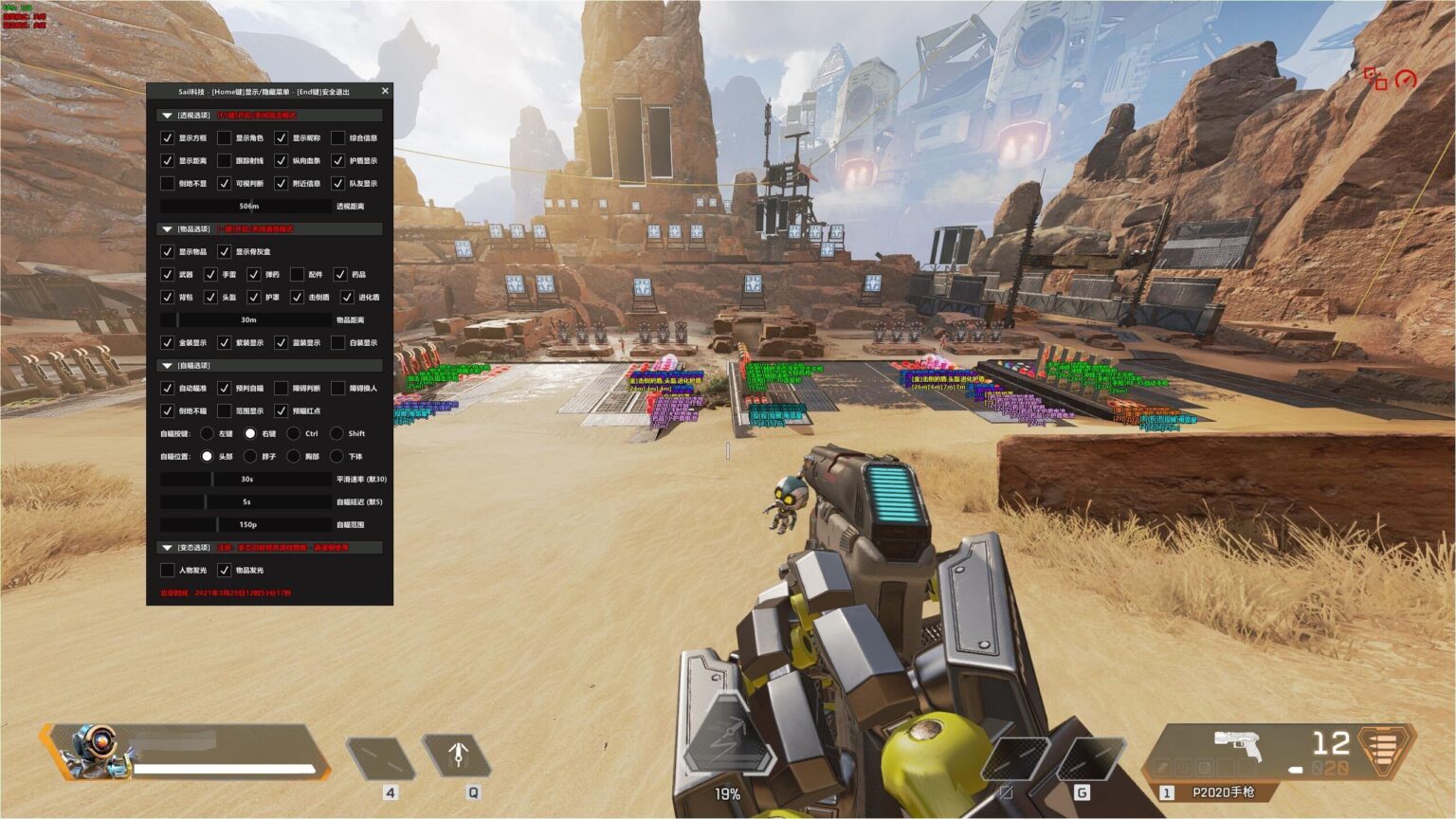 Skycheats' Apex Legends Hacks and Cheats, APEX Cheats to Improve Your Gaming Experience! - EDM ...